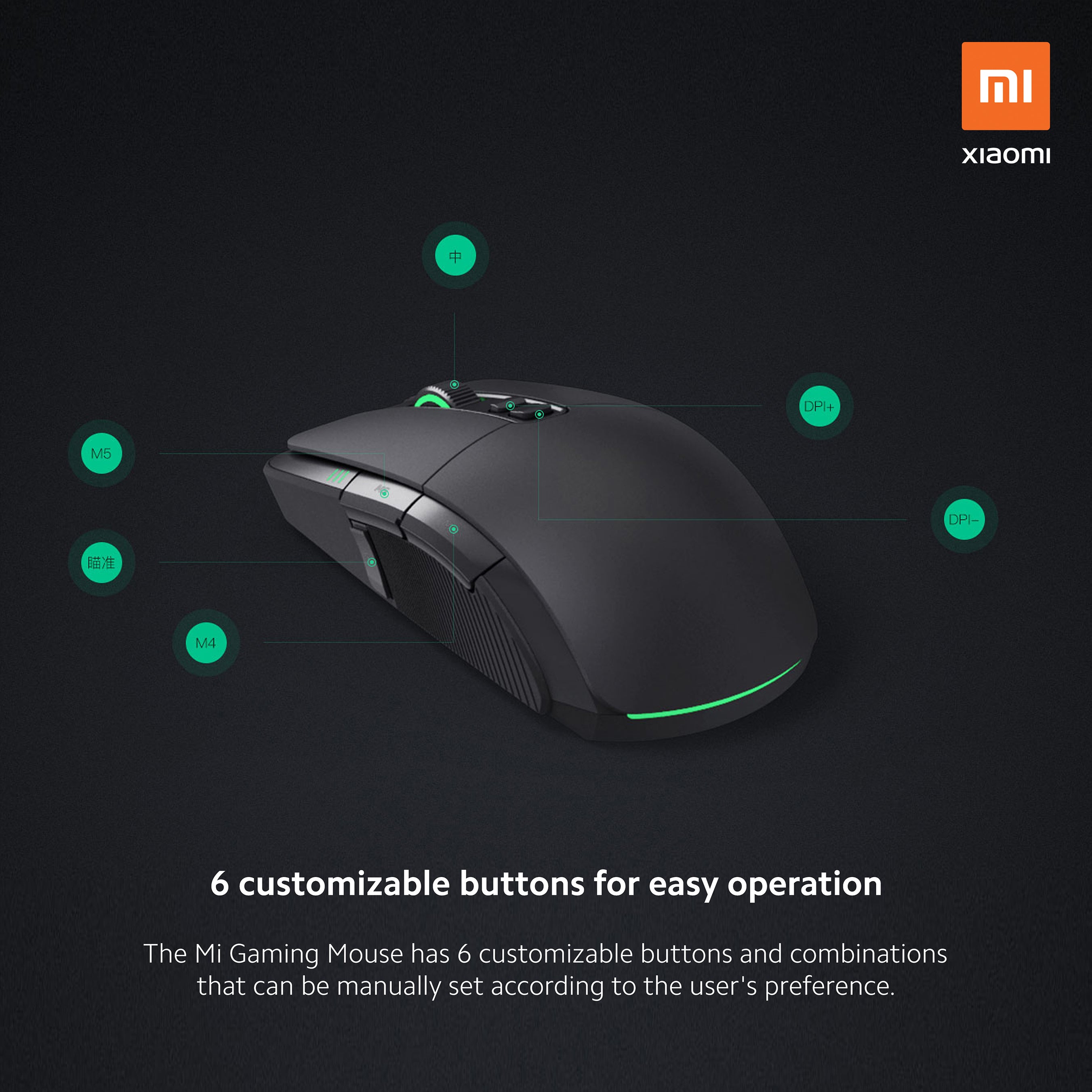 Xiaomi Gaming Mouse | Authorized Xiaomi Store PH Online