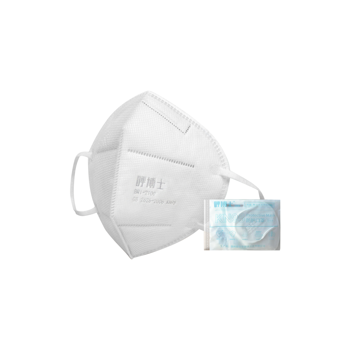 Xiaomi Dr. Breath KN95 Mask | Authorized Xiaomi Store PH Online
